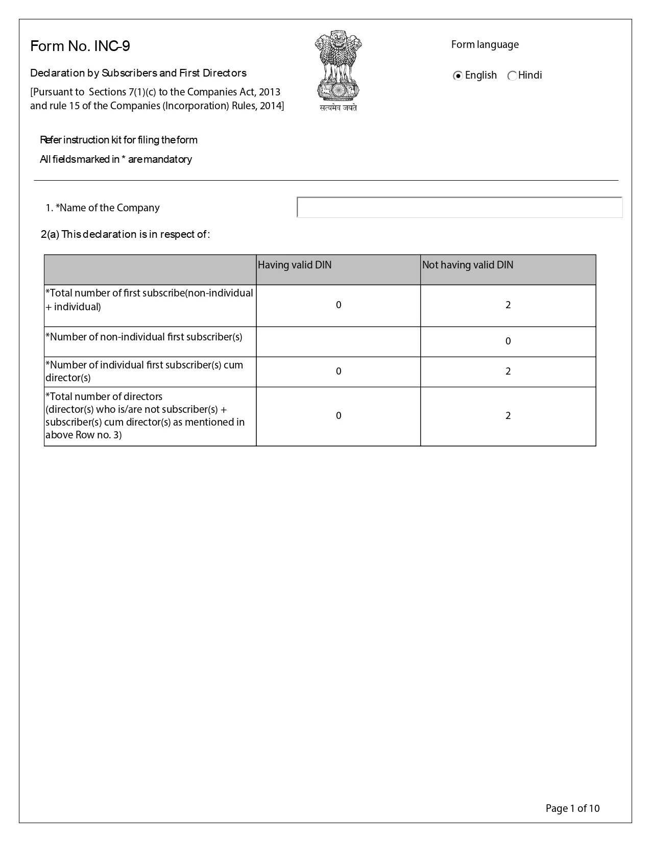 INC 9 Form for Company Registration - Download & Format